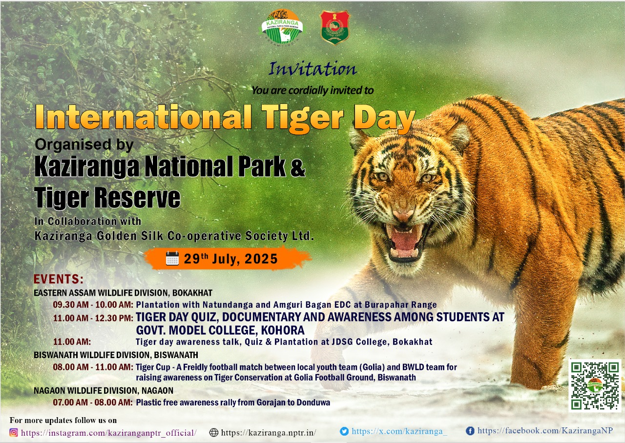 International Tiger Day – JOGANANDA DEVA SATRADHIKAR GOSWAMI COLLEGE